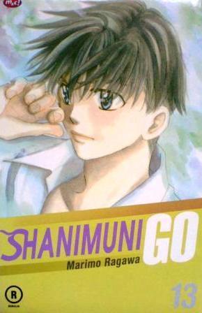 Shanimuni Go Vol. 13 by Marimo Ragawa | Goodreads