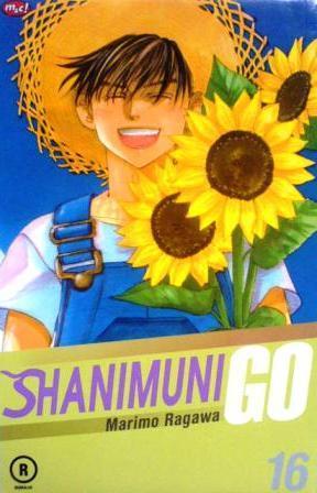 Shanimuni Go Vol. 16 by Marimo Ragawa | Goodreads