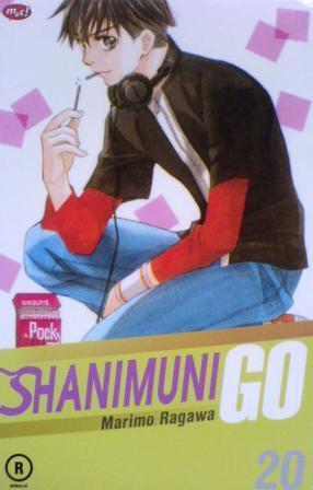 Shanimuni Go Vol. 20 by Marimo Ragawa | Goodreads