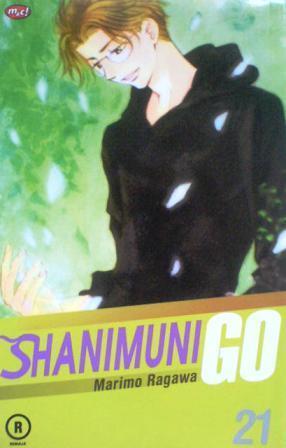 Shanimuni Go Vol. 21 by Marimo Ragawa | Goodreads
