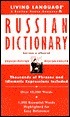 Basic Russian Dictionary (LL by Living Language | Goodreads