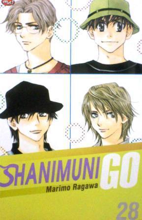Shanimuni Go Vol. 28 by Marimo Ragawa | Goodreads
