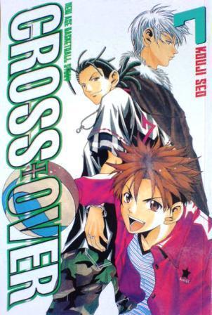 Cross Over 7 by Kouji Seo | Goodreads