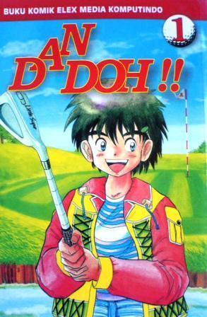 Dandoh!! Vol. 1 by Nobuhiro Sakata | Goodreads