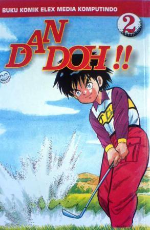 Dandoh!! Vol. 2 by Nobuhiro Sakata | Goodreads