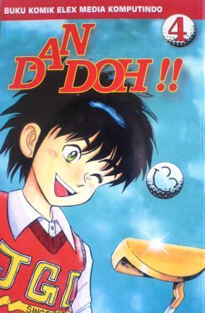 Dandoh!! Vol. 4 by Nobuhiro Sakata | Goodreads