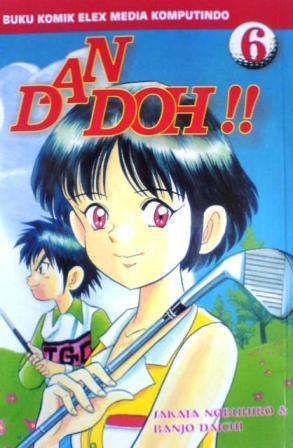 Dandoh!! Vol. 6 by Nobuhiro Sakata | Goodreads