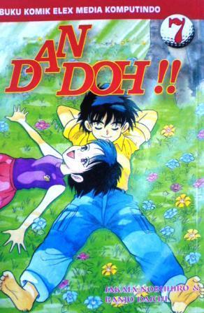 Dandoh!! Vol. 7 by Nobuhiro Sakata | Goodreads