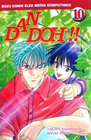 Dandoh!! Vol. 10 by Nobuhiro Sakata | Goodreads
