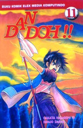 Dandoh!! Vol. 11 by Nobuhiro Sakata | Goodreads
