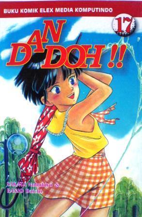 Dandoh!! Vol. 17 by Nobuhiro Sakata | Goodreads