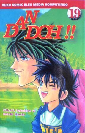 Dandoh!! Vol. 19 by Nobuhiro Sakata | Goodreads