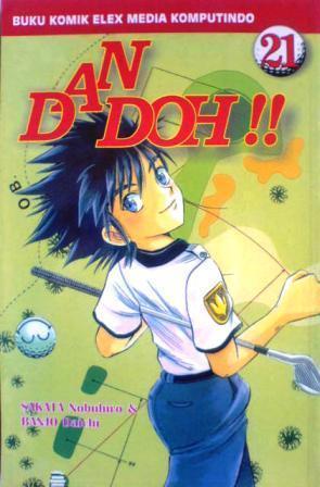 Dandoh!! Vol. 21 by Nobuhiro Sakata | Goodreads