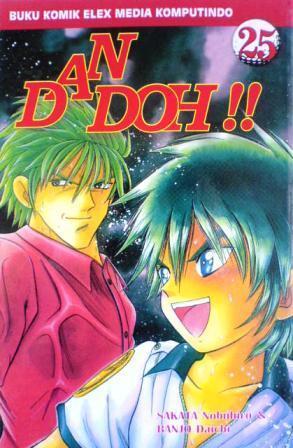 Dandoh!! Vol. 25 by Nobuhiro Sakata | Goodreads