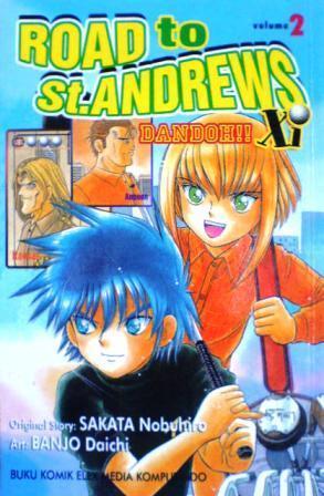 Road to St. Andrews - Dandoh Xi Vol. 2 by Nobuhiro Sakata | Goodreads