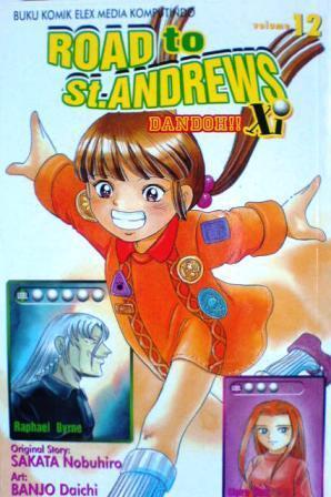 Road to St. Andrews - Dandoh Xi Vol. 12 by Nobuhiro Sakata | Goodreads