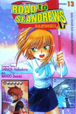 Road to St. Andrews - Dandoh Xi Vol. 13 by Nobuhiro Sakata | Goodreads