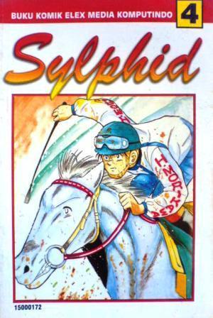 Sylphid 4 by Yukihisa Motojima | Goodreads