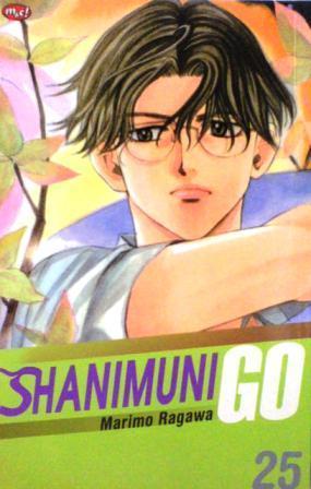 Shanimuni Go Vol. 25 by Marimo Ragawa | Goodreads