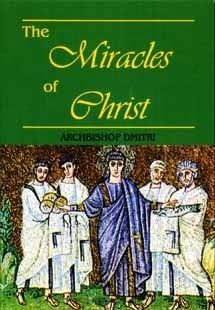 The Miracles of Christ by Dmitri Royster | Goodreads