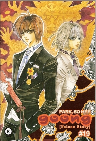 Goong, Palace Story, Volume 19 by So-hee Park | Goodreads