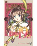 Alice 19th, Volume 1: The Lotis Master by Yuu Watase | Goodreads