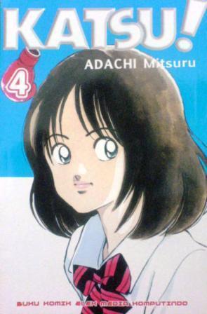 Katsu! Vol. 4 by Mitsuru Adachi | Goodreads