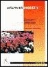 Cyclamen Essentials by Andrew Eames | Goodreads