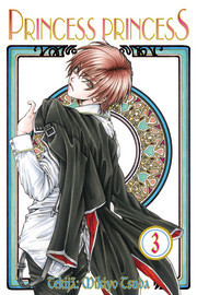Princess Princess 3 (Princess Princess, #3) by Mikiyo Tsuda | Goodreads