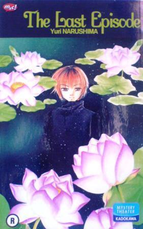The Last Episode by Yuri Narushima | Goodreads