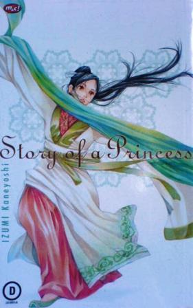 Story of a Princess by Kaneyoshi Izumi | Goodreads