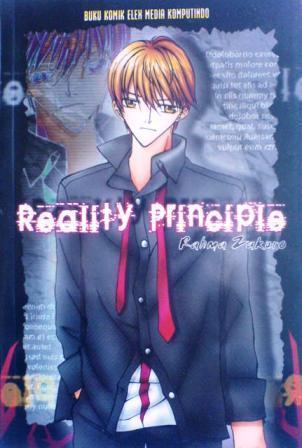 Reality Principle by Rahma Zakuro | Goodreads