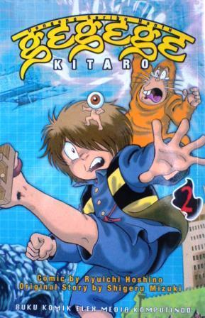 Ge Ge Ge Kitaro: Dongeng Seribu Hantu Vol. 2 by Ryuichi Hoshino | Goodreads
