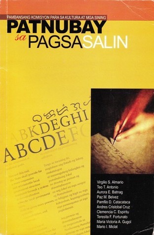 Patnubay sa Pagsasalin by Virgilio S. Almario | Goodreads