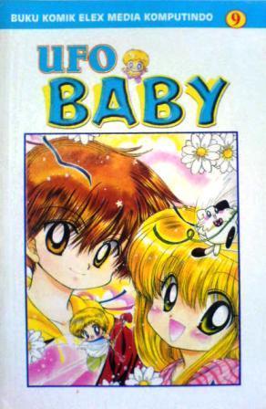 UFO Baby 9 (UFO Baby, #9) by Mika Kawamura | Goodreads