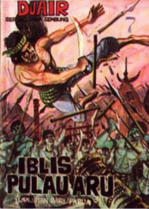 Iblis Pulau Aru (Serial Jaka Sembung) by Djair | Goodreads