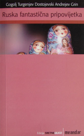 Ruska fantastična pripovijetka by Nikolai Gogol | Goodreads