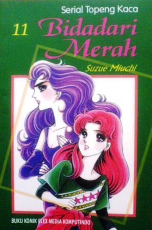 Topeng Kaca - Bidadari Merah Vol. 11 by Suzue Miuchi | Goodreads