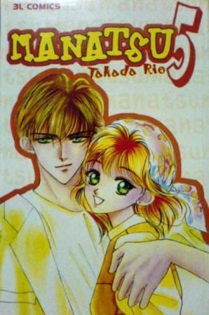 Manatsu Vol. 5 by Rie Takada | Goodreads