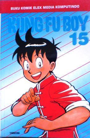 Kung Fu Boy Vol. 15 by Takeshi Maekawa | Goodreads