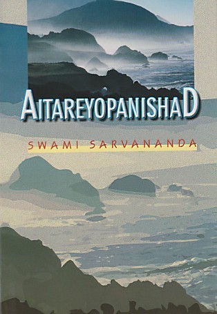 Aitareyopanisad by Sarvananda | Goodreads