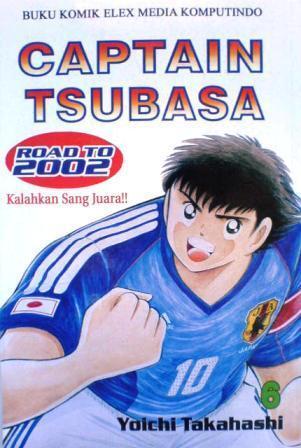 Captain Tsubasa - Road To 2002 Vol. 6 by Yoichi Takahashi | Goodreads
