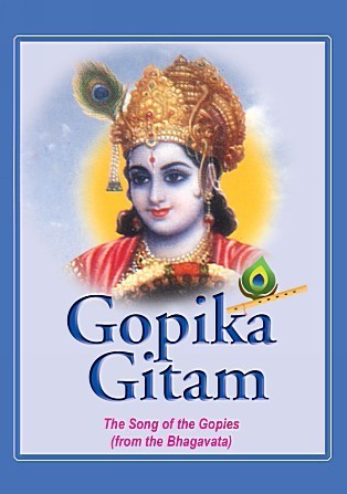 Gopika Gitam by Gambhirananda | Goodreads