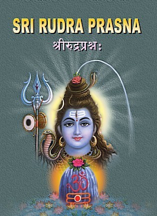 Sri Rudram Prasna by V.K. Subramanian | Goodreads