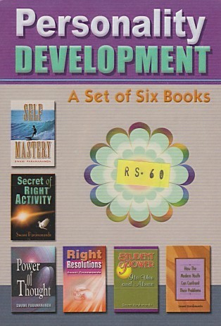 Personality Development: A Set of Six books by Paramananda | Goodreads
