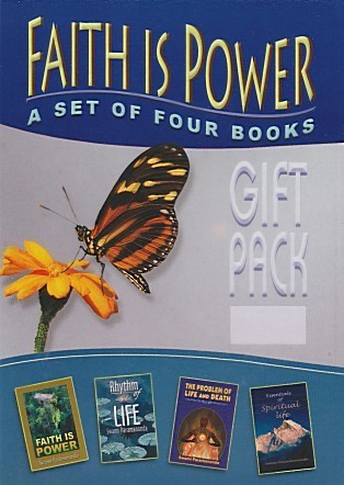 Faith is Power: A Set of Four Books by Various | Goodreads