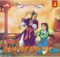 Sam Pek Eng Tay (Cerita Rakyat Tiongkok, #4) by Hingoan Gunawan | Goodreads