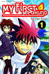My First Mr. Akuno Vol. 1 by Syun Fujiki | Goodreads
