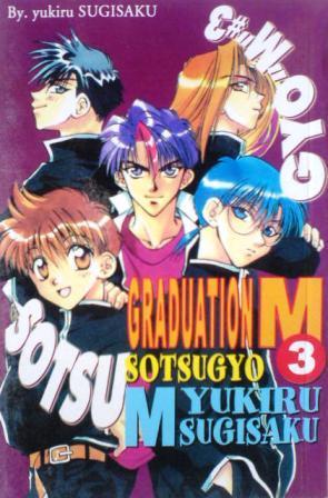 Graduation "M" Vol. 3 by Yukiru Sugisaki | Goodreads