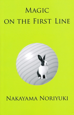 Magic on the First Line by Nakayama Noriyuki | Goodreads